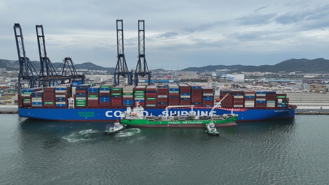 COSCO Bulk Orders Quartet of Green-Ready Vessels - Carbon Neutral ...